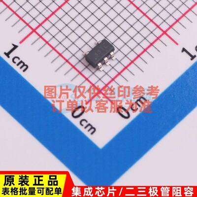 比较器 TL331LVDBVR SOT-23-5 TI/德州 电子元器件配单原装正品