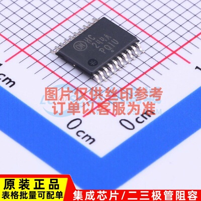 缓冲器/驱动器/收发器 MC74HC244ADTR2G TSSOP-20 onsemi(安森美)