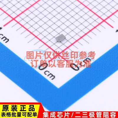 模拟开关/多路复用器 TS5A3159AYZPR WCSP-6(1.4x0.9) TI/德州