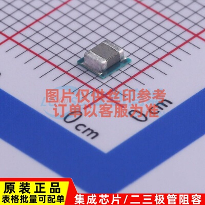 DC-DC电源模块 TPS82085SILR USIP-8 TI/德州 电子元器件原装正品