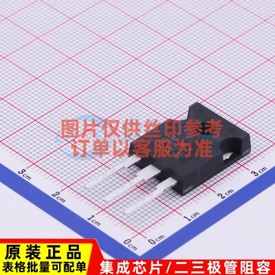 场效应管(MOSFET) STW21N90K5 TO-247 意法半导体芯片 电子元器件