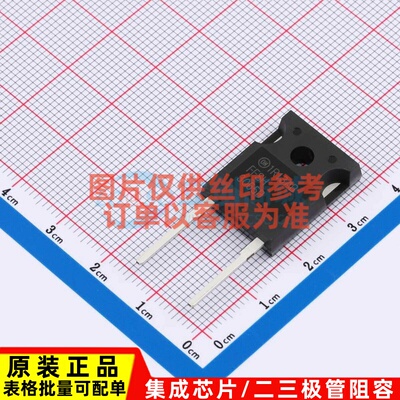 碳化硅二极管 FFSH3065B-F085 TO-247-2 onsemi(安森美) 原装正品