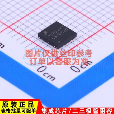 栅极驱动芯片 LM5105SD/NOPB WSON-10 TI/德州 电子元件原装正品
