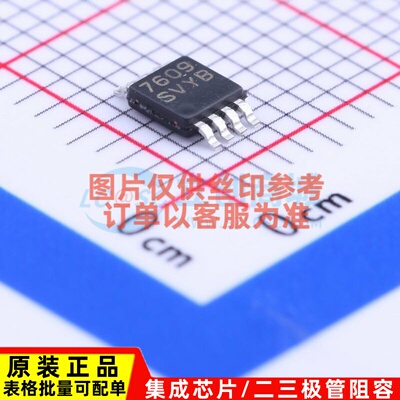 DC-DC电源芯片 LM25085MYE/NOPB MSOP-8 TI/德州 电子元器件配单