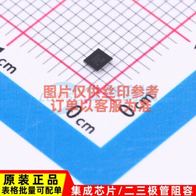 心率传感器 MAX86141ENP+T WLP-20 MAXIM(美信) 电子元件原装正品