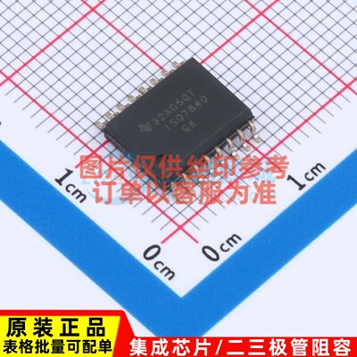 数字隔离器 ISO7840DWR SOIC-16 TI/德州 电子元器件配单原装正品