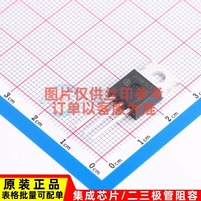场效应管(MOSFET) SPP20N65C3 TO-220 Infineon(英飞凌) 原装正品