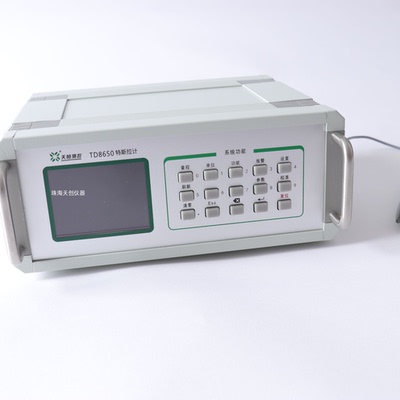 TD8650交直流高斯计 台式高斯计 台式直流高斯计 高精度磁场测试