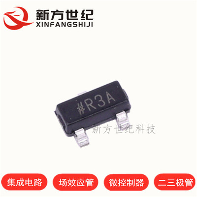 ADR381ARTZ 丝印R3A 封装SOT23-3 PMIC电压基准芯片 进口原装AD.