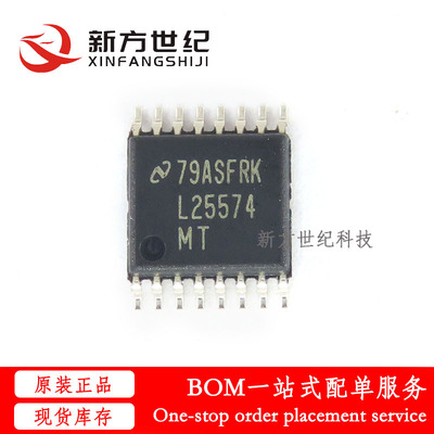 全新原装 LM25574MTX/NOPB 开关式稳压器 贴片SSOP16 丝印L25574