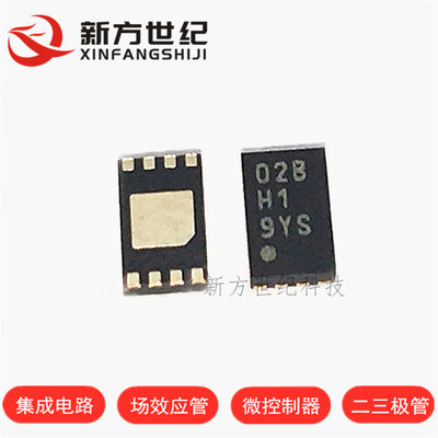 AT24C02BY6-YH-T 丝印02B QFN8 存储器IC 集成电路 进口原装ATMEL