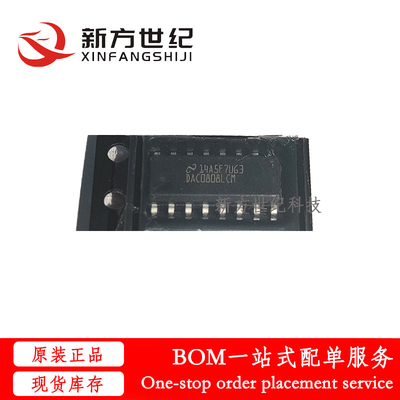 全新原装 DAC0808LCM DAC0808 贴片SOP-16 8位D/A模数转换器.