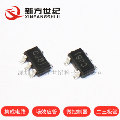 原装正品 BL9193-ADBAPRN SOT-23 丝印CJ** CMOS 型低压稳压器.