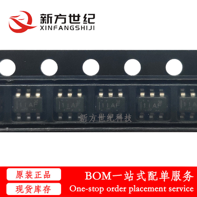 全新原装 TPS22917DBVR 丝印1IAF 贴片SOT-23-6 泄露负载开关IC.