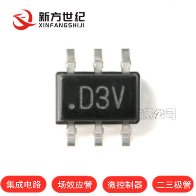 AD5601BKSZ-REEL7 SPI接口芯片 8位数模转换器(DAC) 贴片 SOT-363