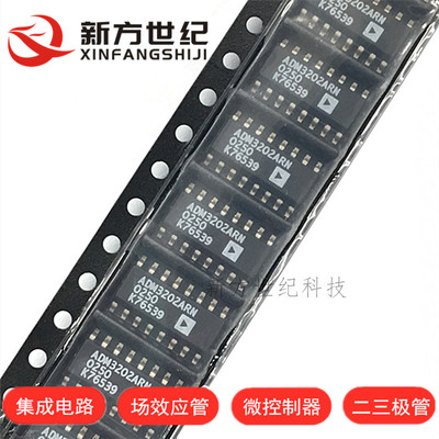 ADM3202ARN SOP16封装 接口驱动器/接收器/收发器芯片 进口原装AD