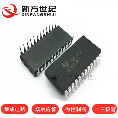 CD4067BE DIP24封装 模拟开关/多路复用器/多路分解器 进口原装TI