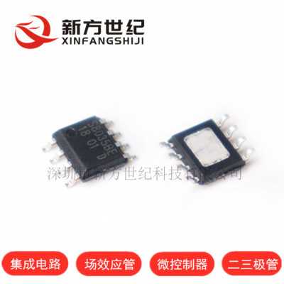 全新原装正品 STI8035BE SOP-8 丝印 S8035BE 电源管理器.