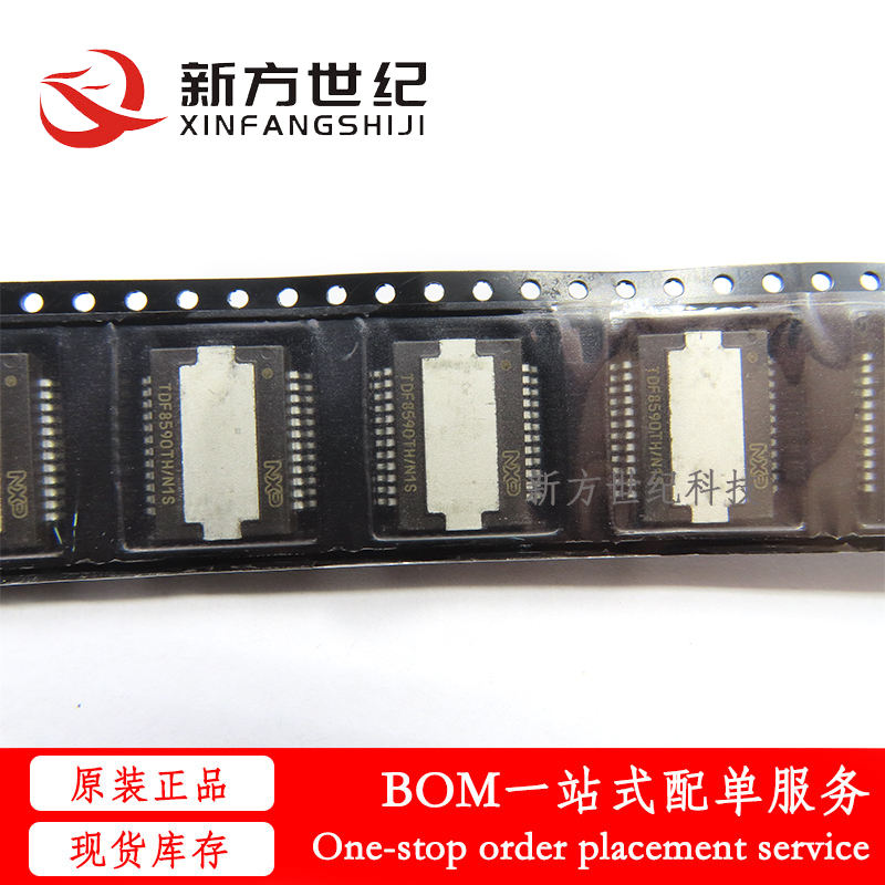 全新原装 TDF8590TH/N1S贴片HSOP24汽车功放电脑易损芯片 IC._虎窝淘