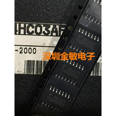TC74HC03AF 74HC03A HC03A TOSHIBA 5.2MM中体 全新原装 可直拍