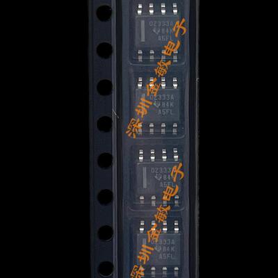 全新原装 OPA2333AIDR OPA2333AID OPA2333 SOP-8 放大器 IC芯片