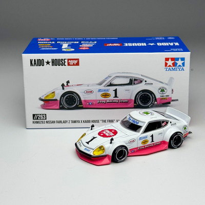 Kaido House +MINIGT 1:64 #263尼桑Fairlady Z TAMIYA合金车模
