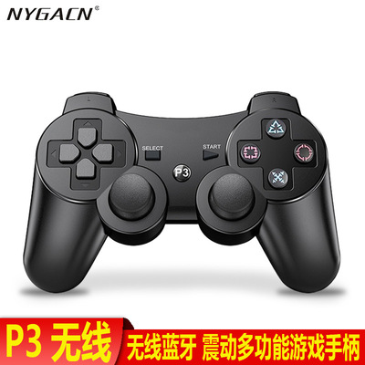 双打2.4G无线开源游戏机手柄EmuELEC BATOCERA机顶盒电脑掌机遥控
