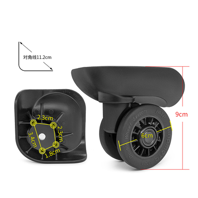 W271、外交官/马德沙行李箱轮子替换,HW60-1万向轮配件 皮箱滑轮