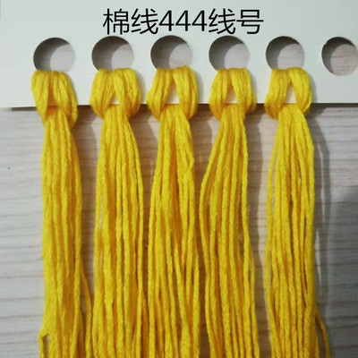 十字绣补线包邮黄色国旗