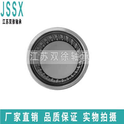 厂家直销无内圈带双面密封现货滚针轴承RNA6900/01/02/03/04/05..