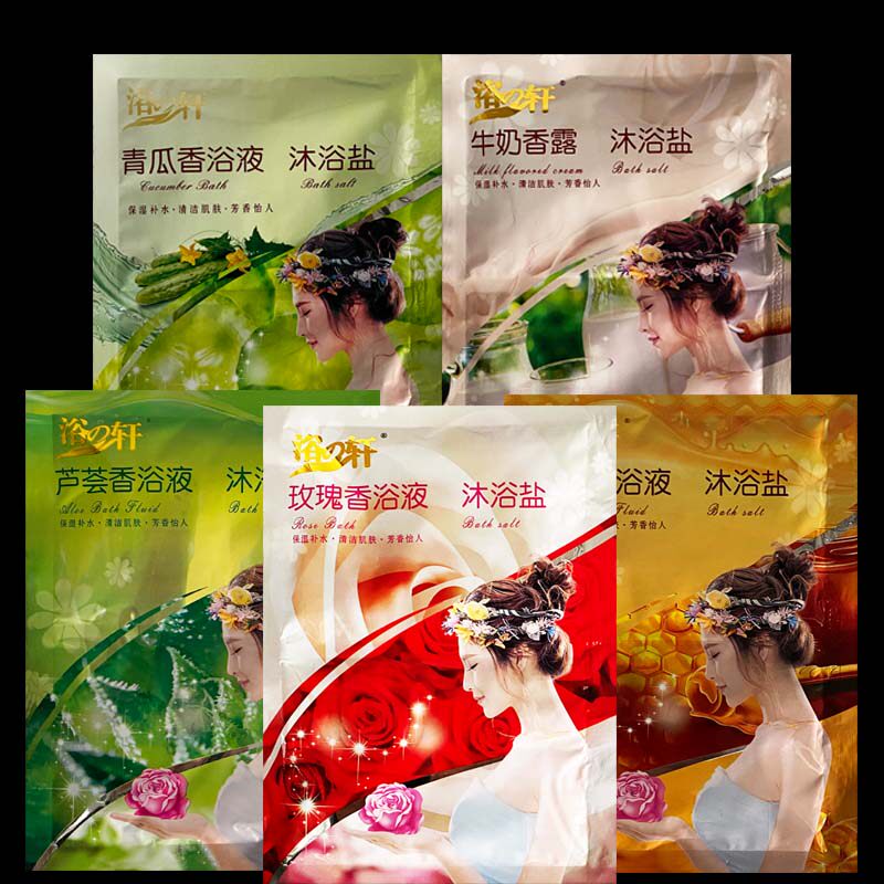 沐浴盐二合一浴之轩青瓜玫瑰蜂蜜芦荟牛奶浴液双联浴场打盐浴推盐