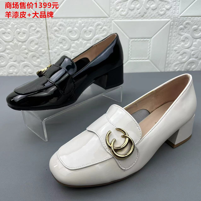 品牌正品断码处理羊皮女鞋商场撤柜真皮新款粗跟时装鞋法式单鞋潮