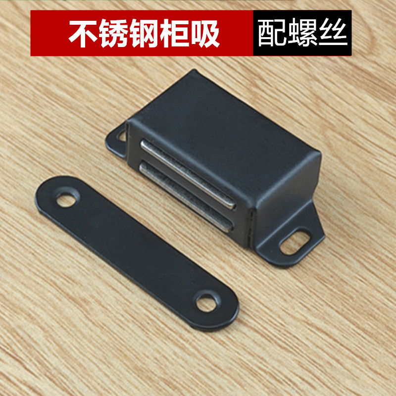 强磁不锈钢柜门吸 磁吸磁碰珠 家具门碰锁柜碰柜吸磁碰磁吸门开关