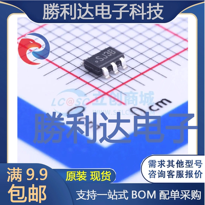 芯片电子元件配单全新原装现货