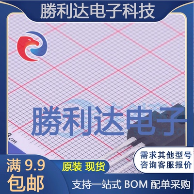 BT15T60A9F封装TO-220FIGBT管/模块全新现货 量大价优