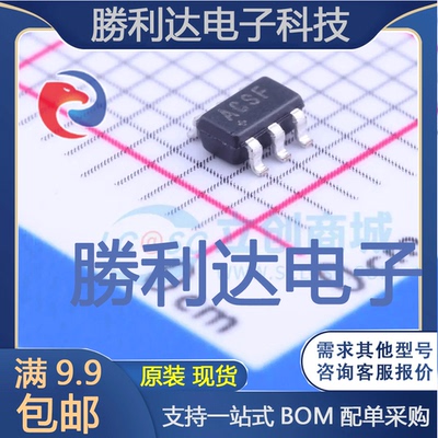 全新原装量大价优集成电路芯片