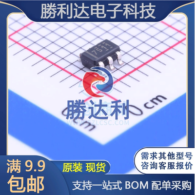 UCC27511DBVR封装SOT-23-6栅极驱动IC