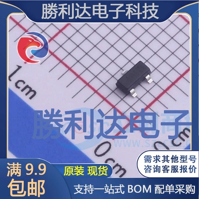 DLPT05-7-F封装SOT-23-3瞬态抑制二极管(TVS) 全新现货 量大价优