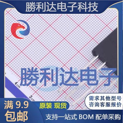 KBU3510封装KBU整流桥全新现货 量大价优
