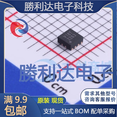 G2263AV1U封装AQFN2X2-14AC-DC控制器和稳压器