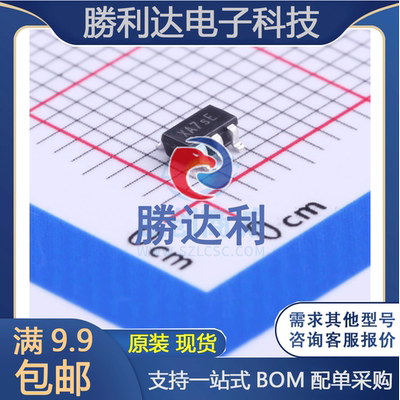 AP22802AW5-7封装SOT-25功率电子开关 全新现货
