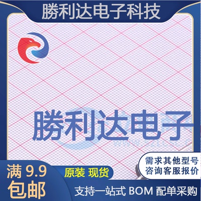 5KP22A封装Axial瞬态抑制二极管(TVS)全新现货 量大价优