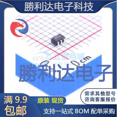 电子BOM配单原装现货量大价优