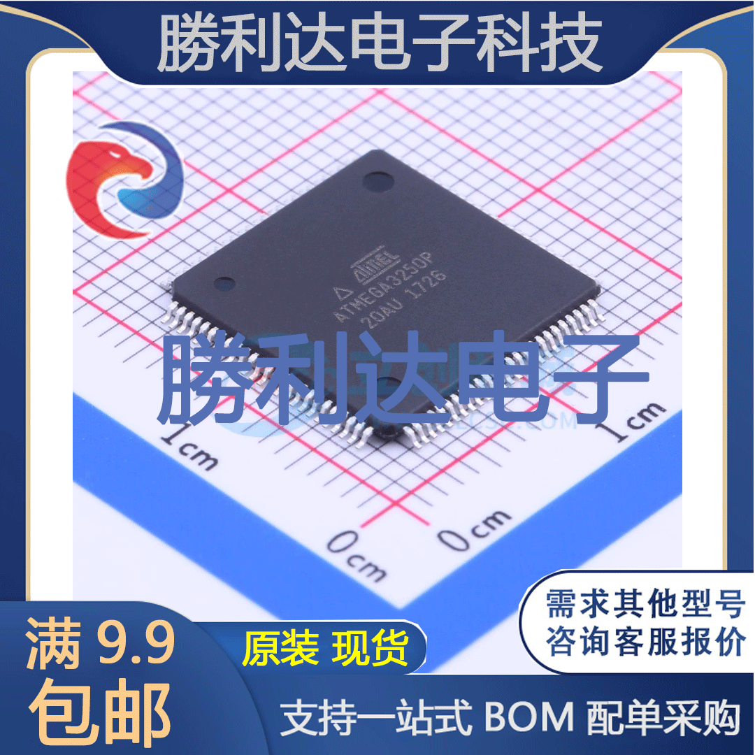 ATMEGA3250P-20AU封装TQFP-100处理器 全新现货_虎窝淘