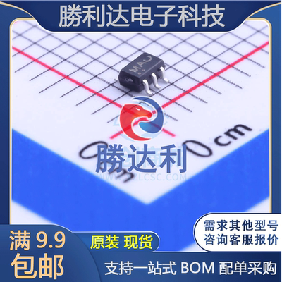 NL27WZ14DFT2G封装SC-70-6(SOT-363)反相器