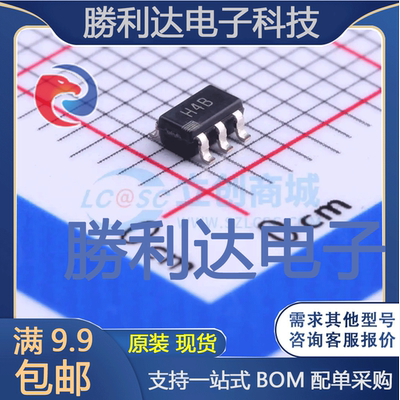 AD8027ARTZ-R2封装SOT-23-6运算放大器全新现货 量大价优