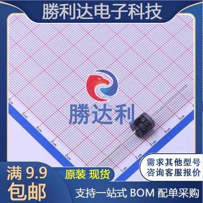 P600G封装R-6通用二极管