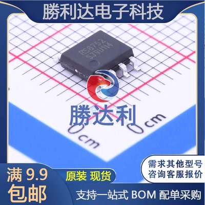 RS8752XK封装SOIC-8_150mil运算放大器