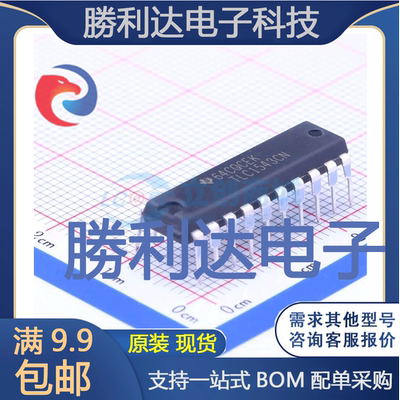 TLC1543CN封装PDIP-20模数转换芯片ADC全新现货 量大价优