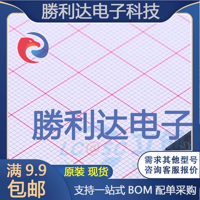 MBR40200WT封装TO-247AD肖特基二极管全新现货 量大价优